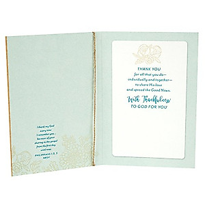 Dayspring Clergy Appreciation Day Card to Pastor and Wife (Wonderful Pastor)