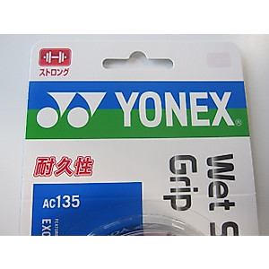 YONEX Wet Super Strong Grip Ac135 (3 Wraps) Pink (Ac135pf) 2015