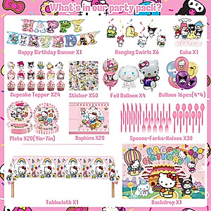 Kawaii Birthday Decorations, Cartoon Party Decorations, Include Banner, Cake Toppers, Paper Tableware, Stickers, Backdrop, Tablecloth, Balloons, Hanging Swirls, for Kids Theme Birthday Party Supplies