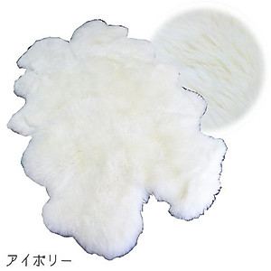 Windward Natural Sheepskin Plush Area Rug Bright White Color Approx 73"x43" Extra Soft Touch of Luxury