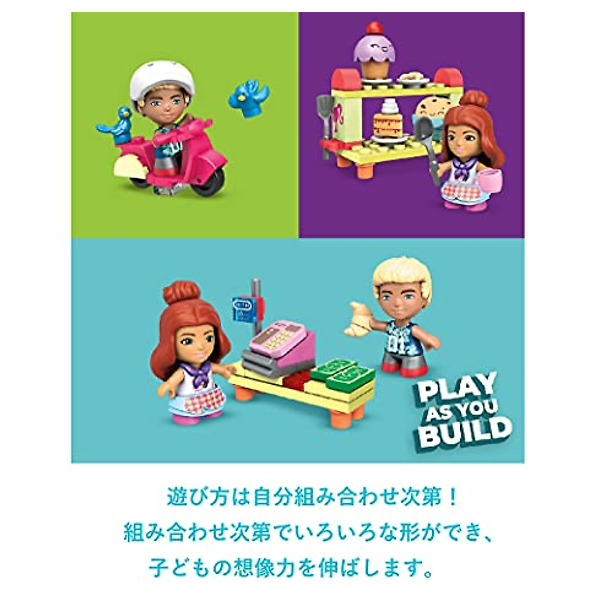 Mega Barbie Toy Building Set, Bakery with 1 Barbie and 1 Ken Micro-Doll, 2 Barbie Pet Birds and Accessories, Easy to Build Set for Ages 4 and Up