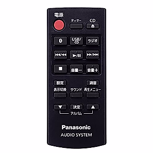 Panasonic CD Stereo System USB Memory / Bluetooth Correspondence Silver SC-PM250-S