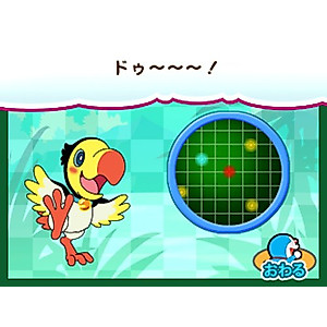 Doraemon: Nobita no Kiseki no Shima [Japan Import]