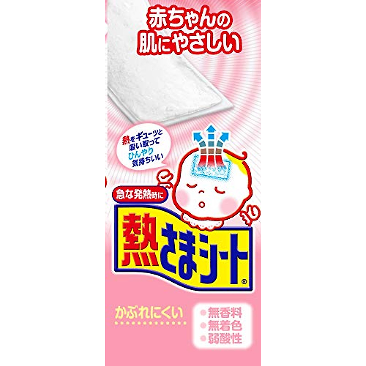 Heat Cooling Sheets / Pads for Babies (0 to 2 Years Old For) 12 Sheets by Kobayashi