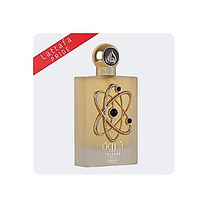 Tharwah Gold Tester EDP - Eau De Parfum Unisex 20ml | Mint, Bergamot Clary Sage, Lavender Cedarwood, Musk, Vetiver, Jasmine | by Lattafa Perfumes