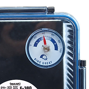 Samurai 380 Blue Dry Box - Humidity Controlled Storage