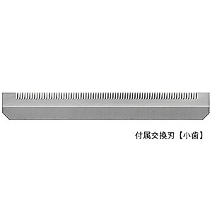 Benriner Super Slicer, with 4 Japanese Stainless Steel Blades, Beige