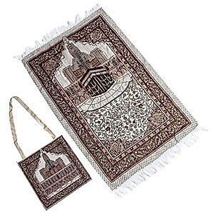 VOSAREA Muslim Prayer Rug Tassel Geometric Printing Prayer Mat Portable Carpet for Meditation Pilgrimage