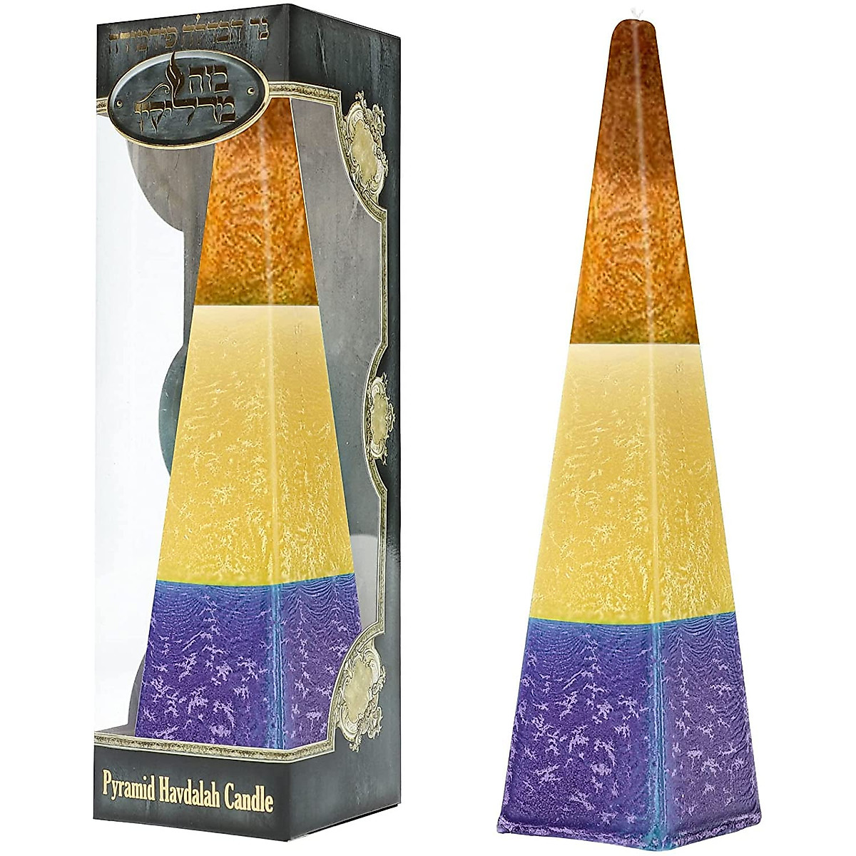 Shalhevet Light Pyramid Self Standing Long Lasting Havdalah Candle (Fire - Brown Orange Red)