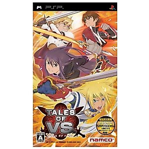 Tales of VS. [Japan Import]