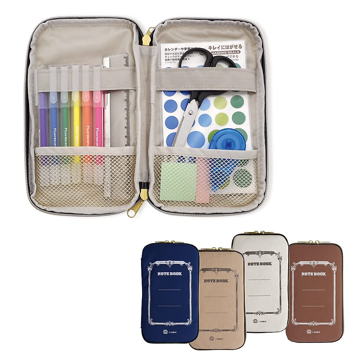 M-Plan 010141-13 Swallow x CUBIX Pen Case, Beige