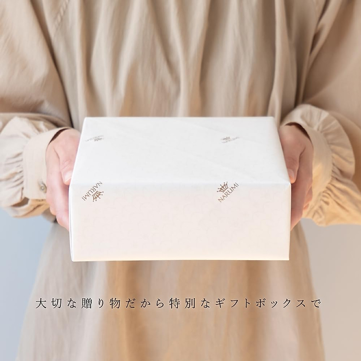 NARUMI(ナルミ) Silky White, 23cm, pasta plate set of 2