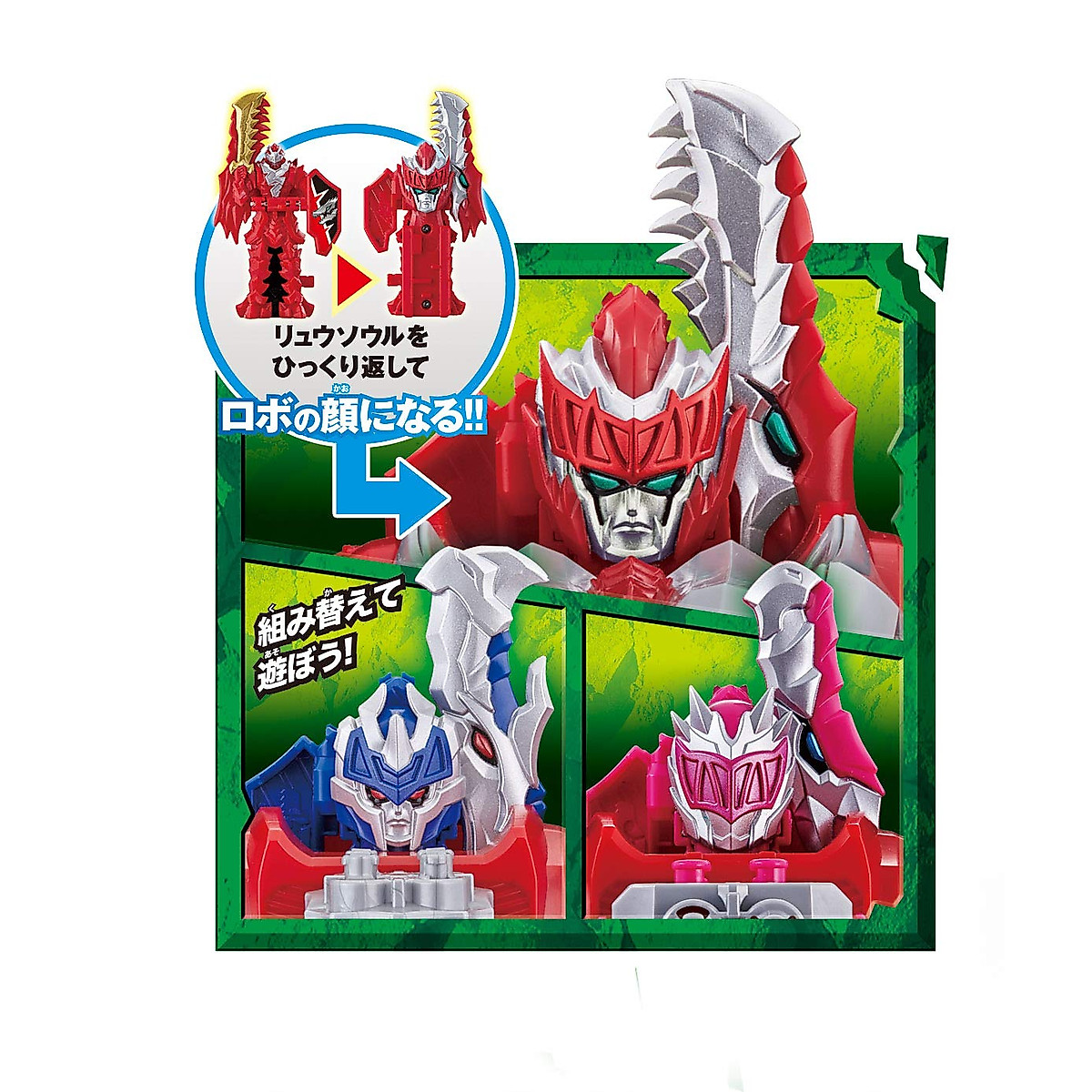 Bandai Kishiryu Sentai Ryusoulger Kishiryu Series 01 02 03 Ryusoul Gattai DX KishiRyuOh Three Knights Set