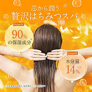 & Honey (and Honey) Deep Moist Shampoo 1.0 440ml