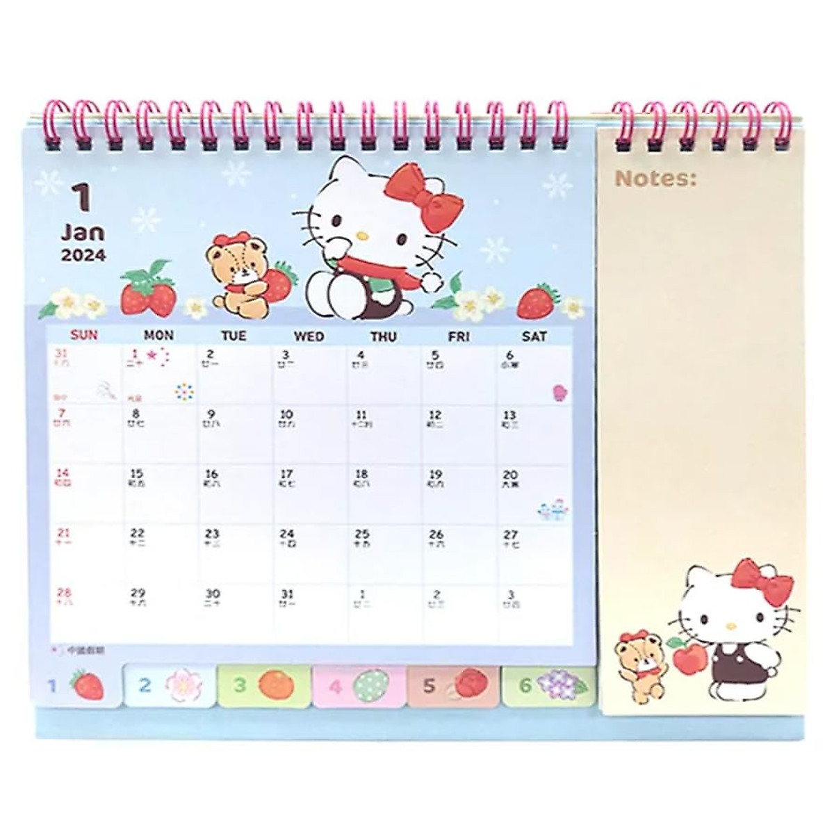 2024 Kawaii Cat Monthly Yearly Desktop Calendar