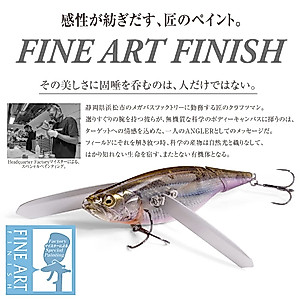 Megabass i-Wing 135 FA Young Ayu