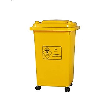 LZQBD Garbage Cans,Multifunctional Trash Can, Wheeled Industrial Waste Compost Bin for Factory Community Street Outdoor Garbage Recycling Bin,Yellow,50L