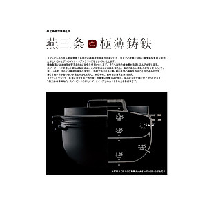 Snow Peak Micro Capsule, Black