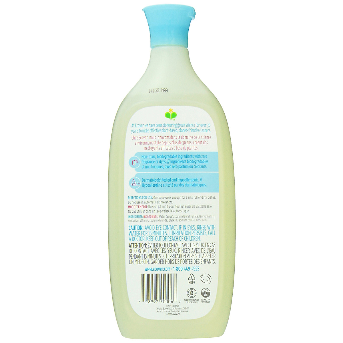 Ecover Dish Soap Liquid Zero, Fragrance Free, 25 Fluid Ounce