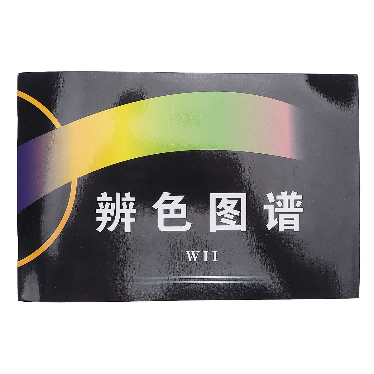 Color Blindness Test Book, Computer Software, Excellent Paper, 36 Pictures, Color Blindness Test, for