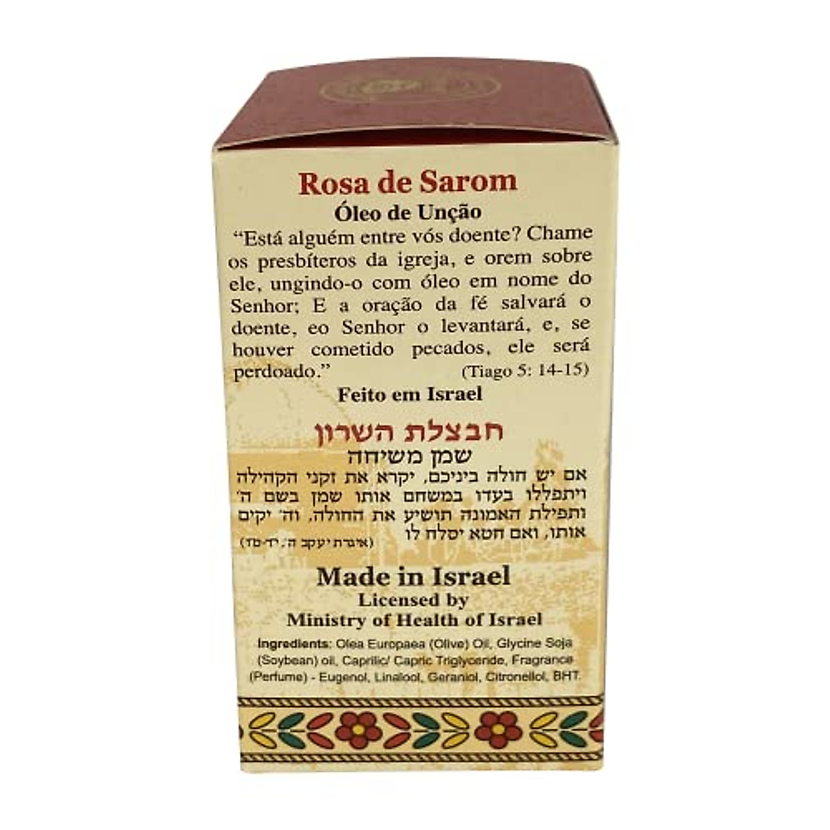 Rose of Sharon Jerusalem Anointing Oil 0.4 fl.oz(12ml)from the Land of the Bible