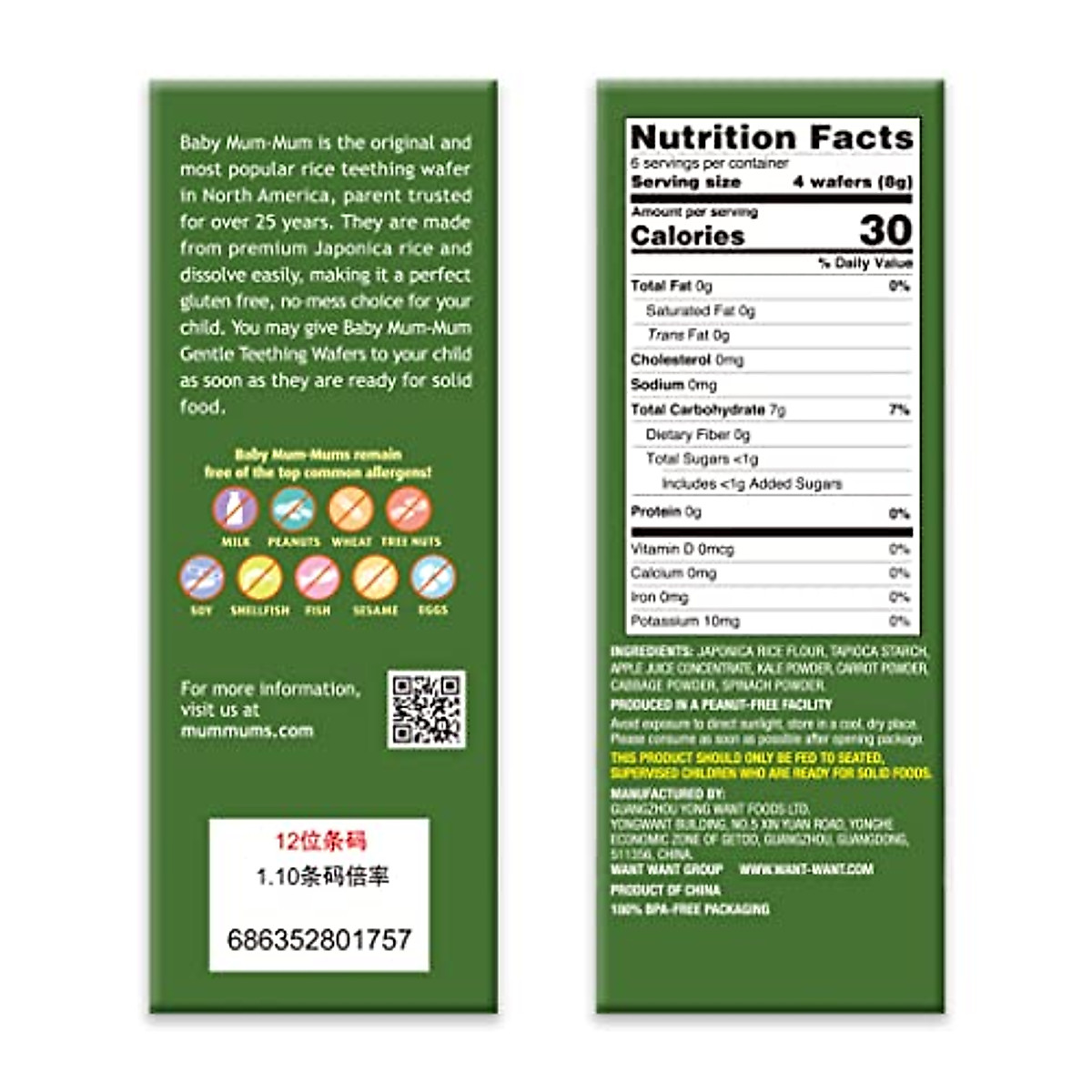 Baby Mum-Mum Rice Rusks, Vegetable, 24 Pieces (Pack of 6) Gluten Free, Allergen Free, Non-GMO, Rice Teether Cookie for Teething Infants