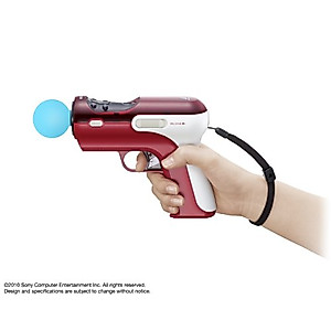 Playstation Move Shooting Attachment [Japan Import]