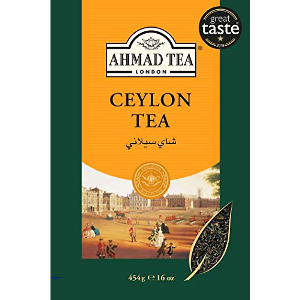 Ahmad Tea Black Tea, Ceylon Loose Leaf, 454g - Caffeinated & Sugar-Free