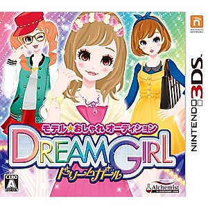 MODEL☆Fashion　Audition Dream girl