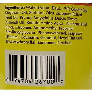 Murray's Gel Loc-Lock by Murray's