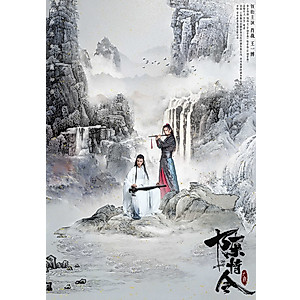 numseven The Untamed Blu-ray Chinese TV Series, English Sub TV+SP*2+Concert 4 Discs