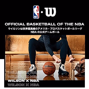 WILSON WNBA Authentic Series Basketball - Indoor/Outdoor, 27.5"