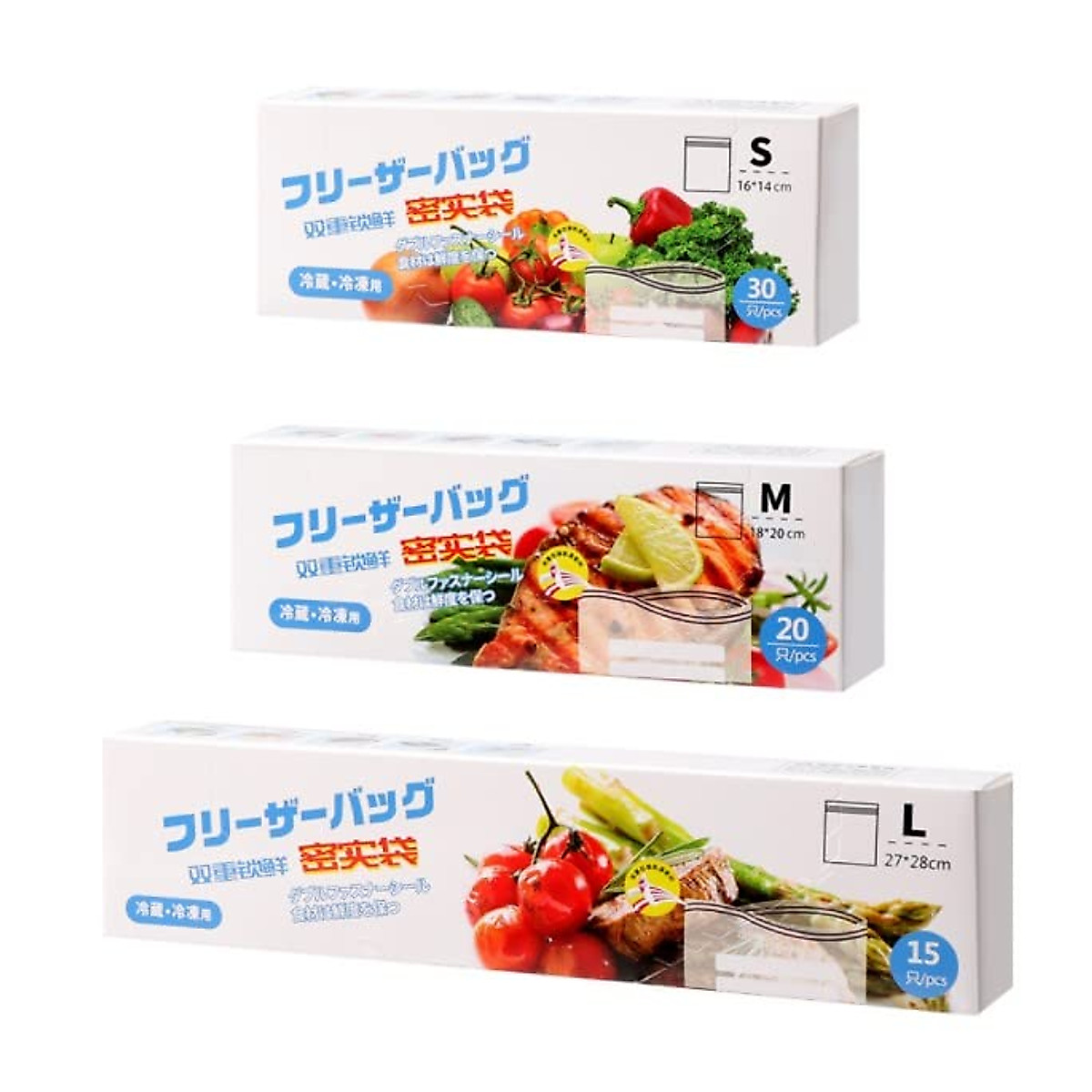 Double seal food storage bags, water proof zipper plastic bags (Medium size 18cm x 20cm) 20pcs