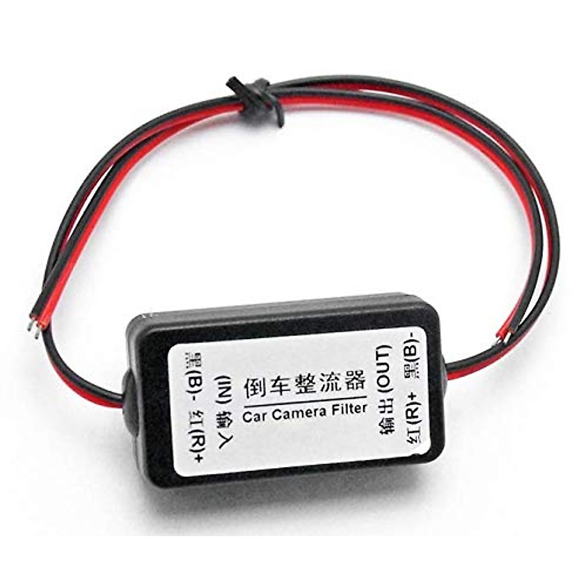 Car Rearview Camera Power Filter, 12V DC Car Rear View Rectifier Camera Rectifier, Backup Auto Camera Power Relay Capacitor Filter