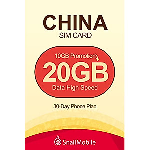 SnailMobile China Travel Prepaid SIM Card 30 Day 20GB High Speed Data,China Mobile Number APP Shopping Supported