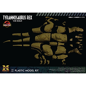 X-Plus Jurassic Park: Tyrannosaurus Rex 1:35 Scale Plastic Model Kit