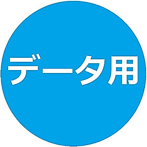 Verbatim Japan VHW12NP20TV1 DVD-RW CPRM 120 Minutes, 20 Sheets, White Printable Twin Case, 1-2x Speed