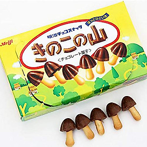 Kinoko No Yama (Chocolate Snack) - 3.1oz [Pack of 3]