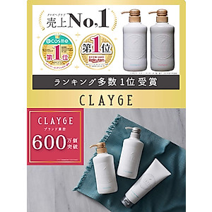CLAYGE Shampoo D N