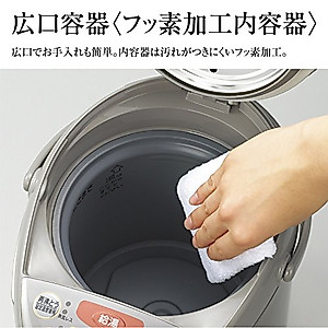 ZOJIRUSHI Microcomputer Boiling VE Electrical Thermos"優湯生 (Yuutousei)" (3.0L) CV-GA30-TA【Japan Domestic genuine products】