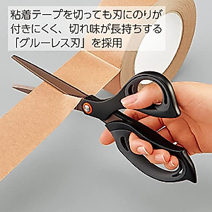 Kokuyo S&T scissors　Aero fit　Superiore