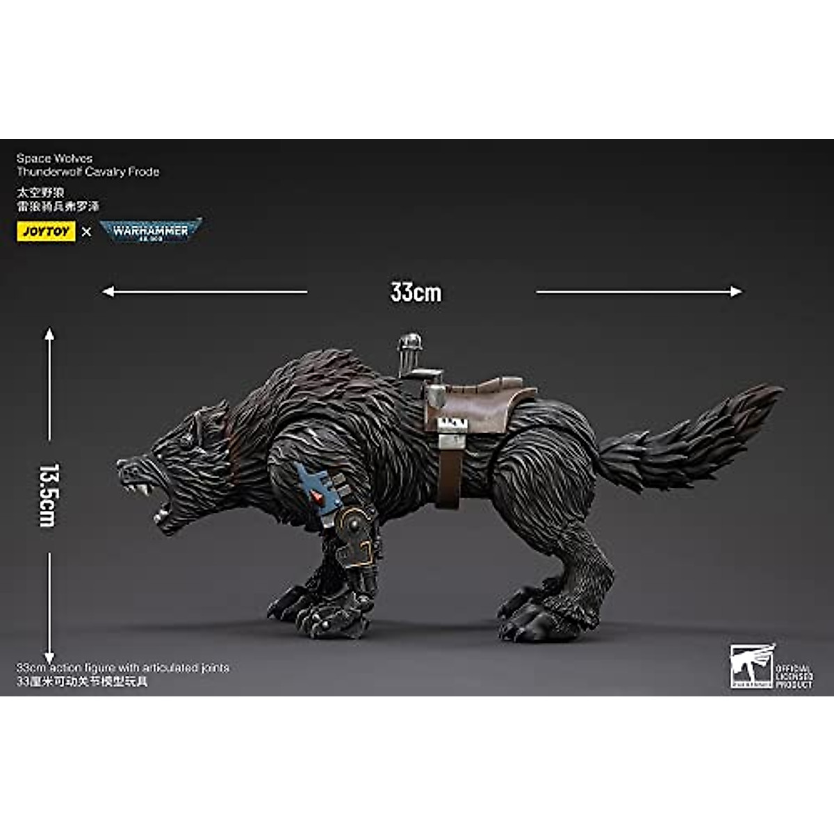 BLOOMAGE JOYTOY (BEIJING) TECH Warhammer 40K: Space Wolves Thunderwolf Cavalry Frode 1:18 Scale Action Figure