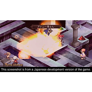 Disgaea 1 Complete (PS4)