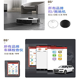 Cplusnet Router，Exclusive Router for Overseas Chinese，Remove Regional restrictions on Audio and Video Content and Unlock Smart TV (3S)