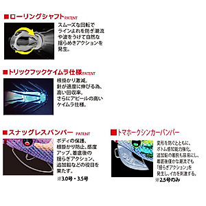 Duel Egi Squid Fishing Lure, Easy Q Cast Squid Fishing Lure, Squid Jig, Fishing Gear, Fishing Gear, Fishing Gear, Bait Tree, Squid