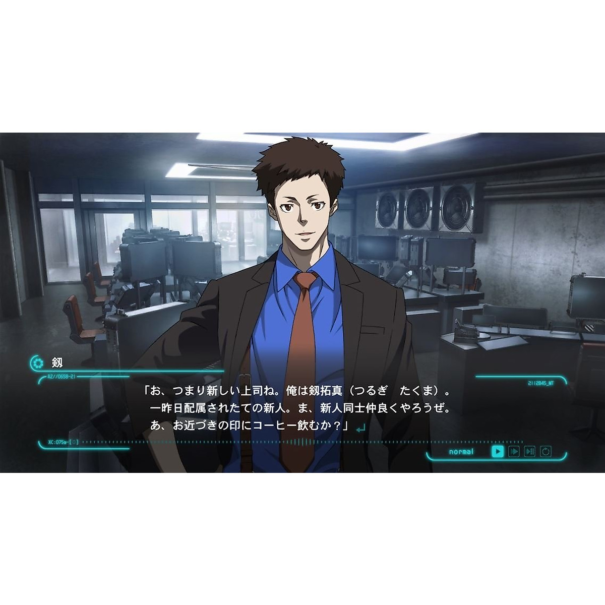Psycho-Pass: Mandatory Happiness (PS4)