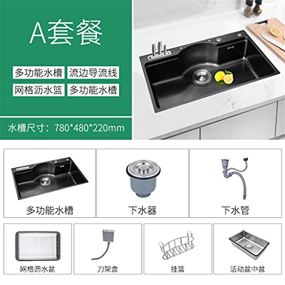 JGQGB Large Single Tank Kitchen 304 Stainless Steel Sink Stepped Multifunctional Sink Integrated Sink 78*48cm ( Color : E , Size : 78*48cm )