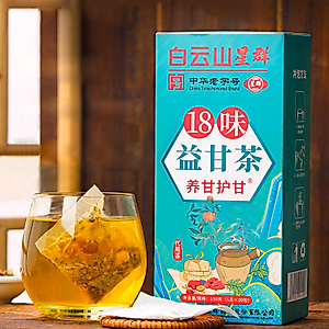 18 Flavors Liver Care Tea, Liver Detox Tea, Daily Liver Nourishing Tea 18 Different Herbs, Liver Tea, Herbal Tea for Liver, Enhance Your Well-Being with Exquisite Chinese Tea