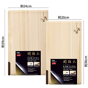 Kai Corporation AP5226 KAI Seki Magoroku Cutting Board, Cypress, L, 15.4 x 9.4 inches (390 x 240 mm), Stand Included, Made in Japan, Dishwasher Safe