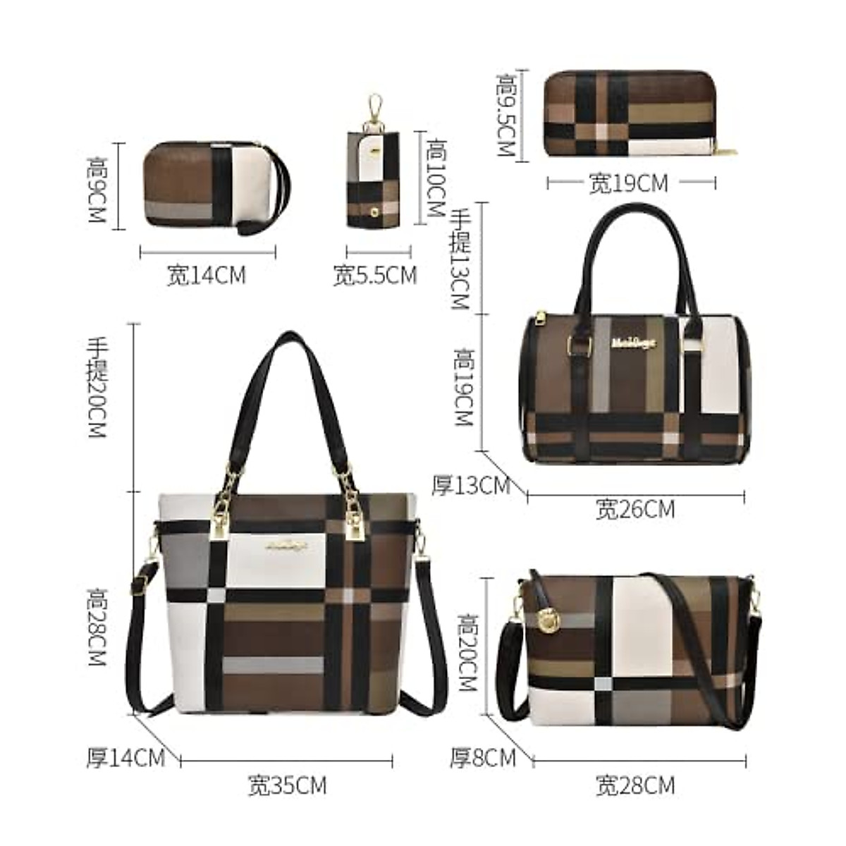 Women Fashion Handbags Wallet Tote Bag Shoulder Bag Top Handle Satchel Purse Set 4pcs (Brown)